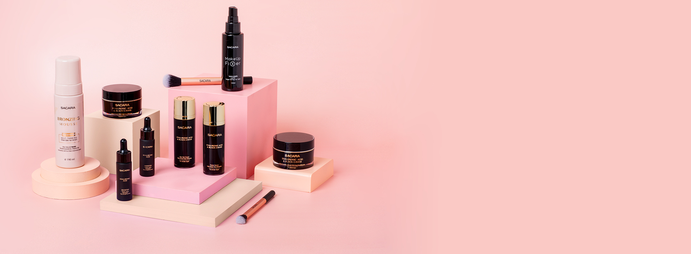 סקארה :: חנות איפור ומוצרי קוסמטיקה אונליין :: SACARA | Sacara
