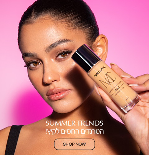 סקארה :: חנות איפור ומוצרי קוסמטיקה אונליין :: SACARA | Sacara